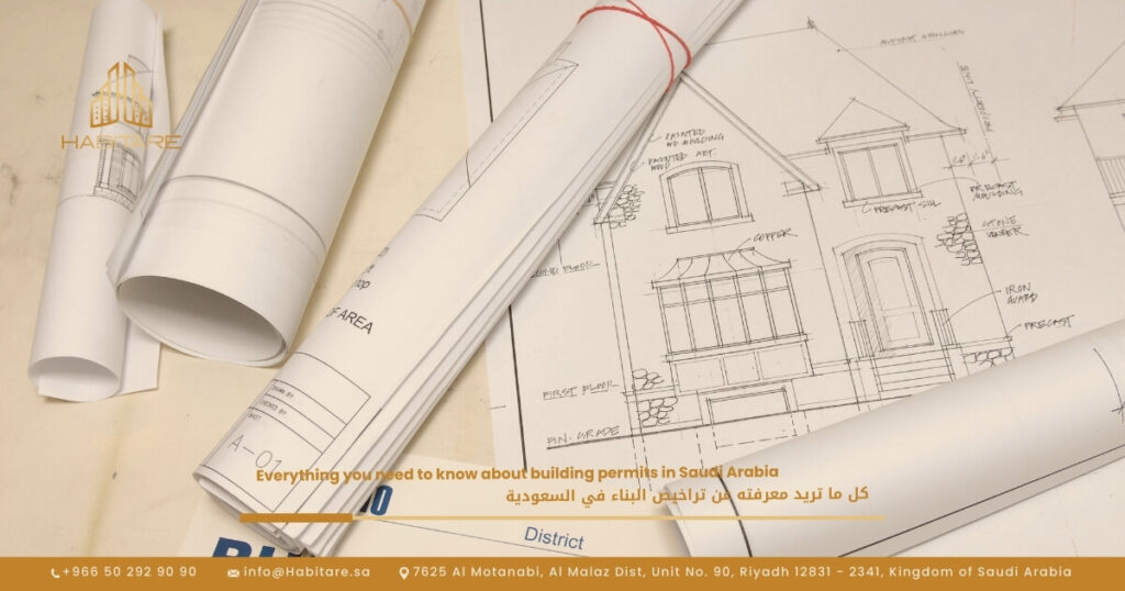 10 Steps to Building Conditions and Permits in Saudi Arabia - Habitare